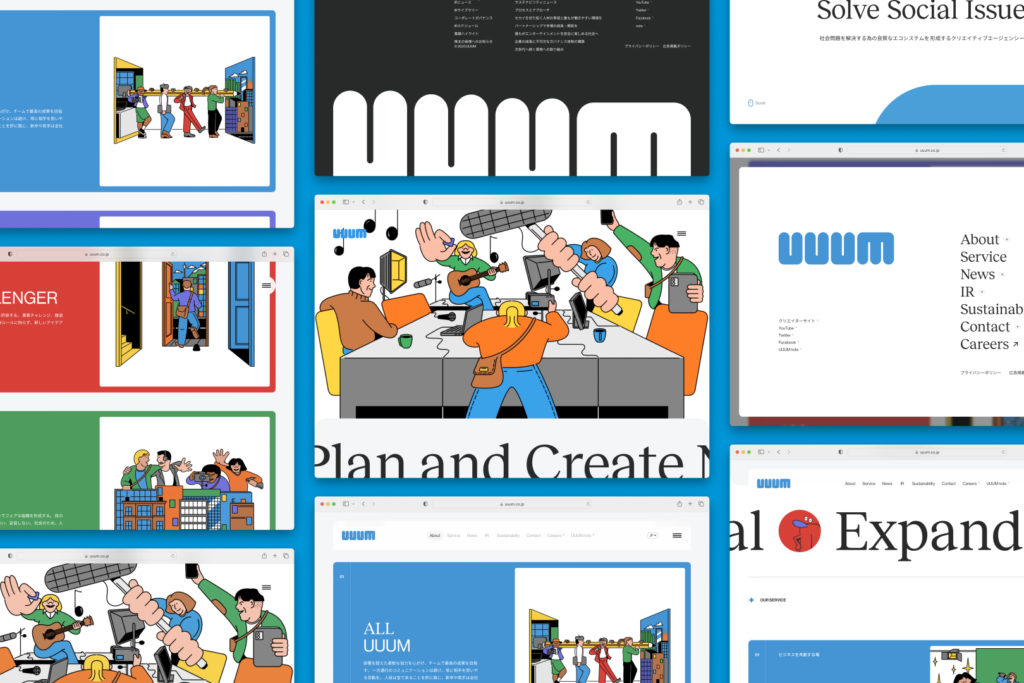 UUUM LOGO, Character Animation – qomunelab co.,ltd. – 株式会社コミューンラボ
