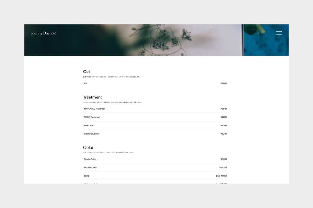 Yesterdays Inc. / Johnny Onenoté – qomunelab co.,ltd. – 株式会社コミューンラボ